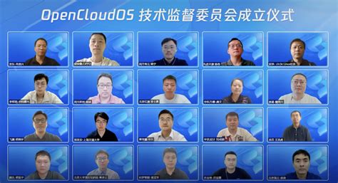 从源头来到底层去 开源操作系统OpenCloudOS宣布全链路国产化 凤凰网