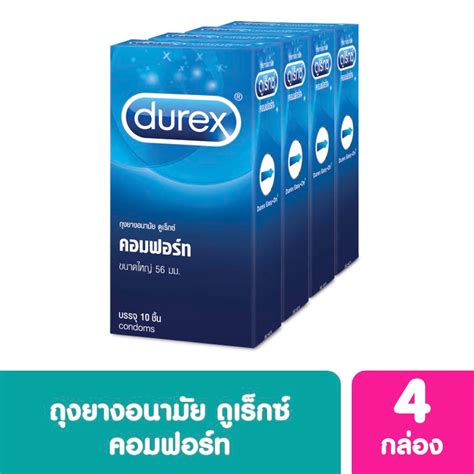 Durex Comfort Extra Large Condom 56 Mm 10 Pcs X 4 Th