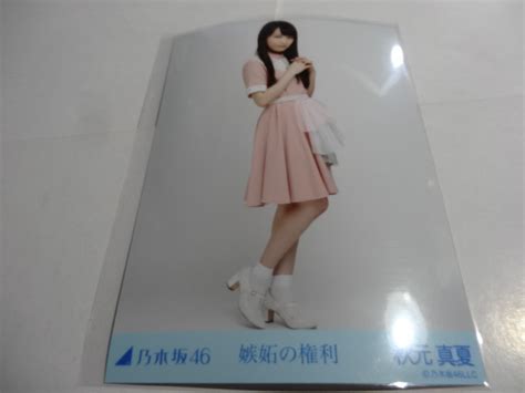 Yahoo オークション 乃木坂46 生写真 嫉妬の権利 秋元真夏 ひき