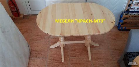 Кухненска маса ”Денвър” разтегателна Масив Маса Мебели за дома и