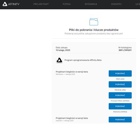 264 3439 Is Available To Beta Test New Features And Improvements In 26 Beta Affinity