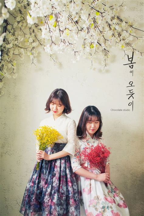 부산 우정사진 촬영 한복 입고 꽃길 걷자 네이버 블로그
