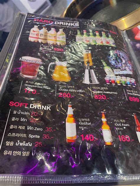 รูป Myeongdong 명동 เมียงดง ปิ้งย่างเกาหลี สาขาเมเจอร์ รัชโยธิน