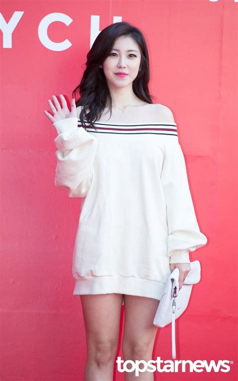 시크릿secret 전효성 우유빛깔 전효성 사랑한다 전효성솔로 컴백 기다릴게요 네이트 연예