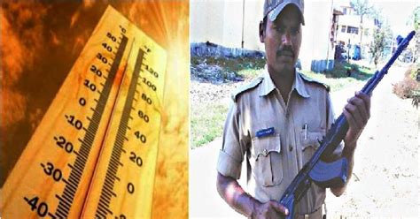 बिहार में हीट वेव का कहर जमुई में बीएमपी जवान की मौत गला सूखने और
