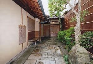 燕庵 文化遺産オンライン