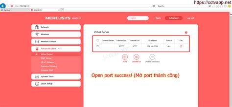 How To Add Camera From The Secondary Router To The Recorder Application System