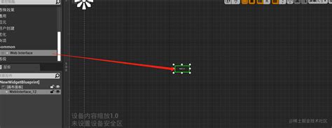 Ue4 Cesium Ue4 Webui插件使用指南 前端可视化 Webgl Segmentfault 思否