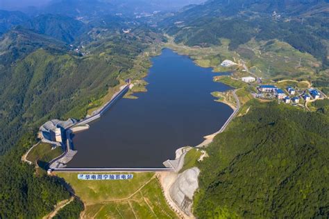华电集团12座抽水蓄能电站详细介绍 2025抽水蓄能电站在建、新建大会暨装备展