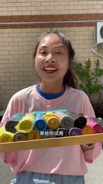 不做低头族 Youtube