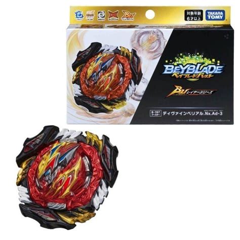 Beyblade Burst Bu B 197 Booster Divine Belialnxad 3 Wo Launcher