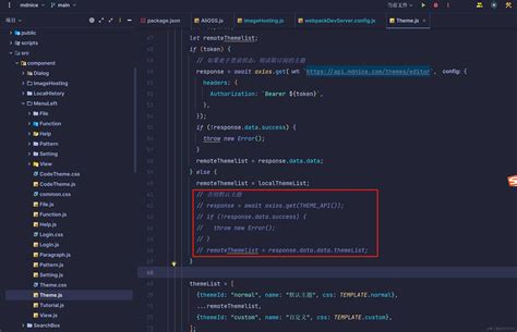 html5 Markdown文章编写神器MdNice如何私有化部署 vipbic SegmentFault 思否