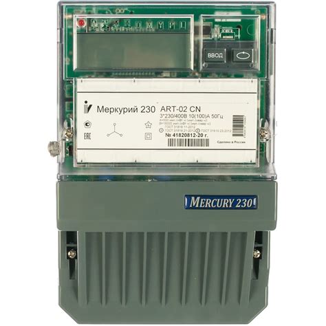 Счетчик Инкотекс Меркурий 230 ART-02 CN 3ф 10-100А 1.0/2.0 класс ...