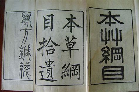 不能喝茶解酒的主要原因很多人不知道 贵州省君丰陈酱酒业品牌运营集团有限公司
