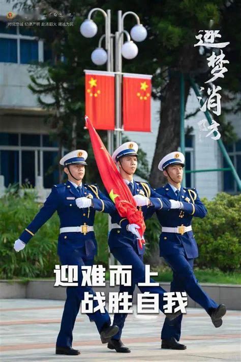 淬火砺精兵、新蓝现锋芒——新训大队第二阶段训练教育工作纪实（二）体能荣誉成绩