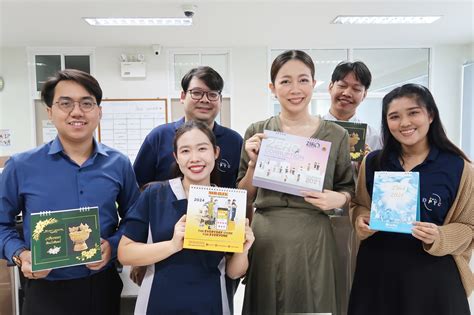 นางสาวณิรดา กองแผนงานและวิชาการ กรมวิทยาศาสตร์การแพทย์