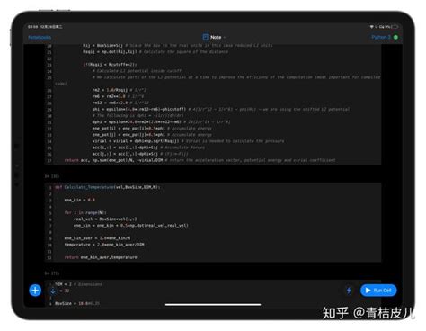 从零开始的 jupyter 云服务器完全搭建指南 知乎