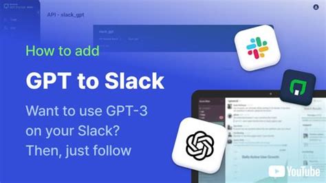 백엔드 노코드 개발 솔루션 Synctree 공식 홈페이지