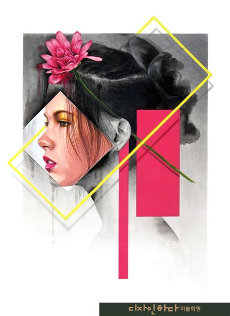뷰티일러스트 뷰티 일러스트레이션 얼굴 그림 그림