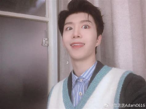 范丞丞文化水平是“硬伤”？文字多病句、获奖感言“不知所云”百科ta说