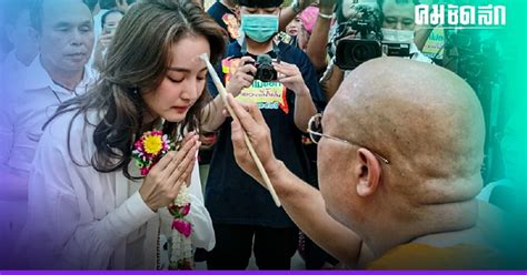 วันไหว้ครู 2566 ตรงกับวันไหน เปิดประวัติ ความสำคัญ พร้อมบทสวดบูชาครู