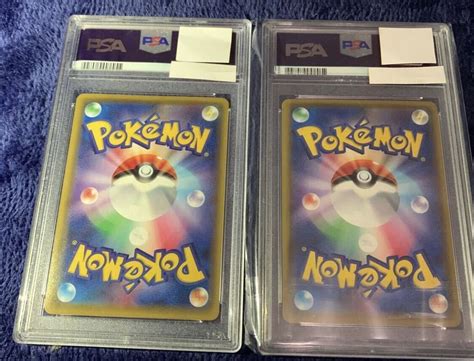 Yahooオークション ポケモンカード マリオピカチュウ ルイージピカ
