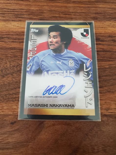 Yahooオークション 【中山 雅史（ジュビロ磐田）】topps Jカード202