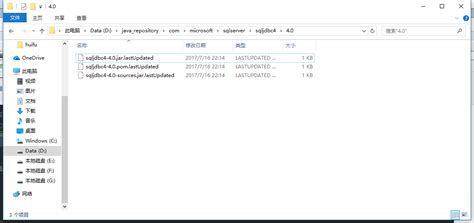Maven项目引入sqljdbc4 找不到包的完美 解决方案。 Yangliwen 博客园