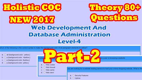 ሲኦሲ Coc Web Development And Database Administration Level 4 Holistic Theory Exam Part 2 Youtube
