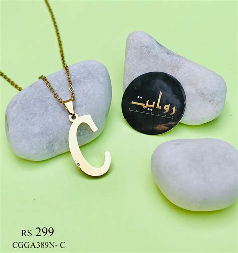 Alphabet Locket Chain C Rawayat Jewellery