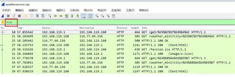 Linux服务器端网络抓包和分析实战linux下做web抓包题 Csdn博客