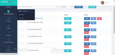 تصميم وبرمجة نظام تعليم الكتروني باستخدام Php Laravel مستقل