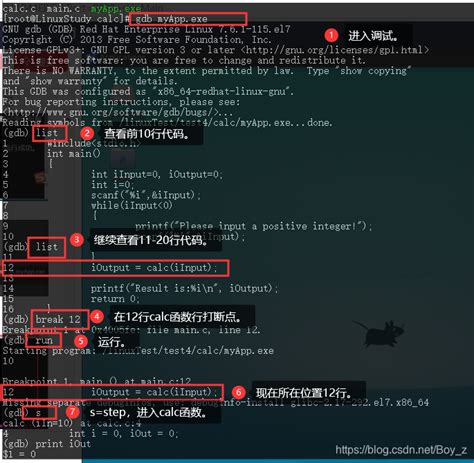 西南科技大学linux实验名称：实验四 Linux环境c程序开发工具使用西南科技大学linux实验4 Csdn博客