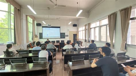 计算机学院开展“课程思政”教学交流活动 湖北工程学院计算机与信息科学学院