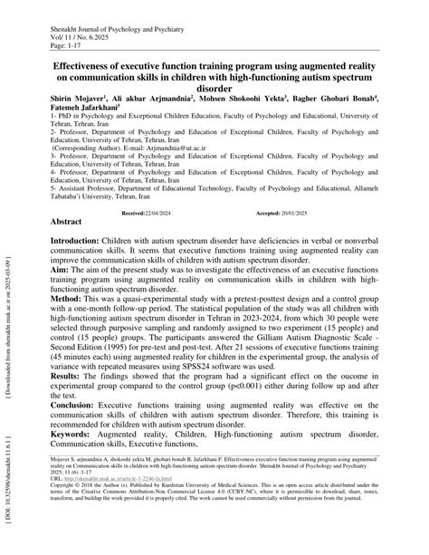 Pdf Effectiveness Executive Function Training Program Using Augmented Reality On Communication