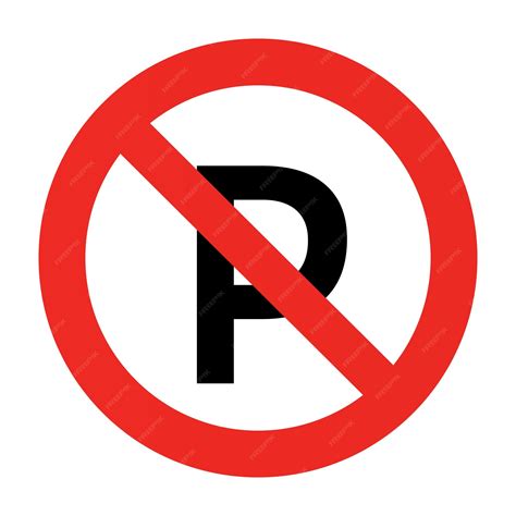 주차 금지 표시의 무료 벡터 일러스트 프리미엄 벡터