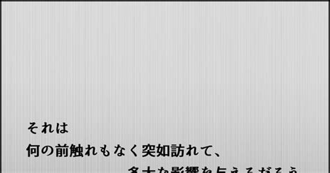 ハイキュー 【hq】2018もこんな感じです（私が） まちやのマンガ 影山飛雄 トビオちゃんマジ天使 影山愛され Pixiv