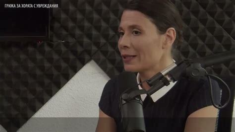 Разговор на журналиста Надежда Цекулова с Елисавета Белобрадова 05 07 21г Youtube