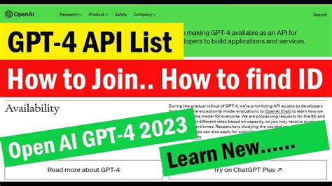 How to Join API waitlist in chat GPT- 4 | how to find GPT-4 API waitlist | Gpt-4 signin - YouTube