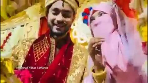 আমি এমন একটা তুমি চাই Youtube