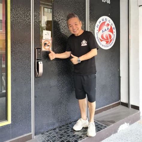 Chen Jian Bing With Tian Tian You Yu At Somerset 111 My Digital Lock