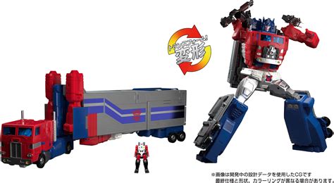 Super Ginrai Transformers Masterpiece Gattai Mpg 09