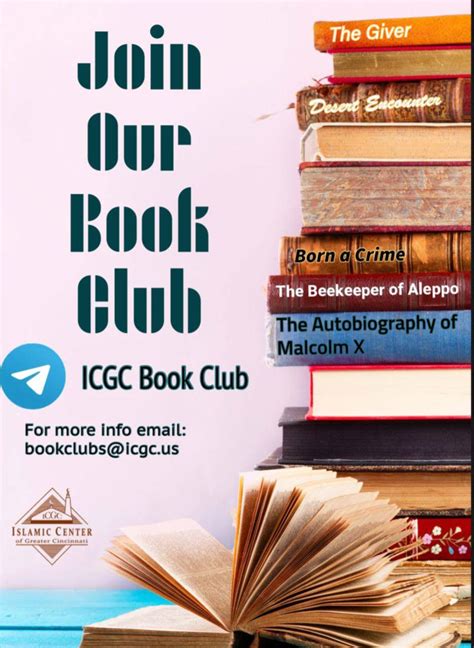 Weekly Communications History Of Islamic Legislation Session With Zehra Hazratji Quran