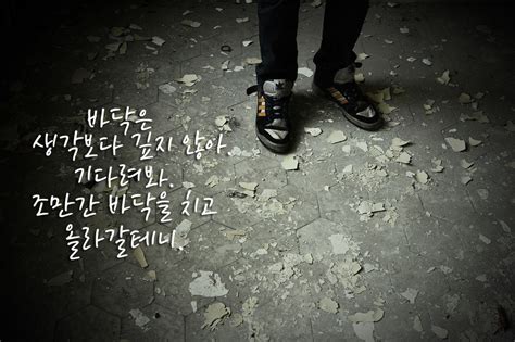 책속한줄글귀 Home