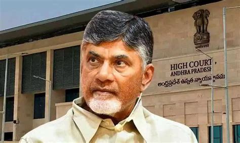 Ap High Court To Continue Hearing Naidus Bail Petition In Skill