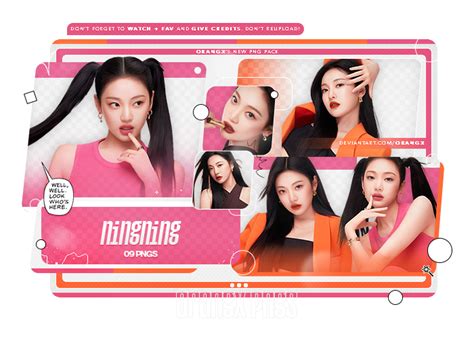 Png Pack Aespa Ningning Lancome By Orangx On Deviantart