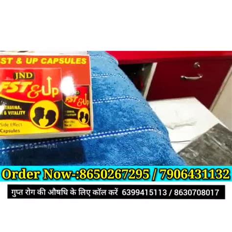 Sasur Ne Bahu Ko Gapa Gap Pela1992021 Sasur Ne Bahu Ko Gapa Gap Pela1992021 By Xcxcxc