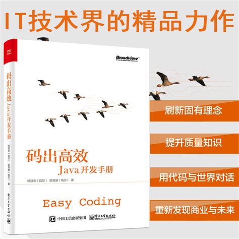 Yct 1512 2001卷烟端部掉落烟丝的测定第2部分：旋转箱法虎窝淘
