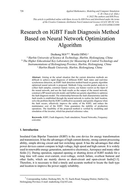 Pdf Research On Igbt Fault Diagnosis Method Based On Neural Network