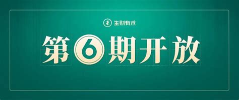 自学副业赚钱（朗哥自学，靠自学搞副业赚钱） 知乎
